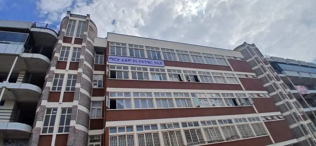 Marota Film and Software College | Learn Software & Film Skills